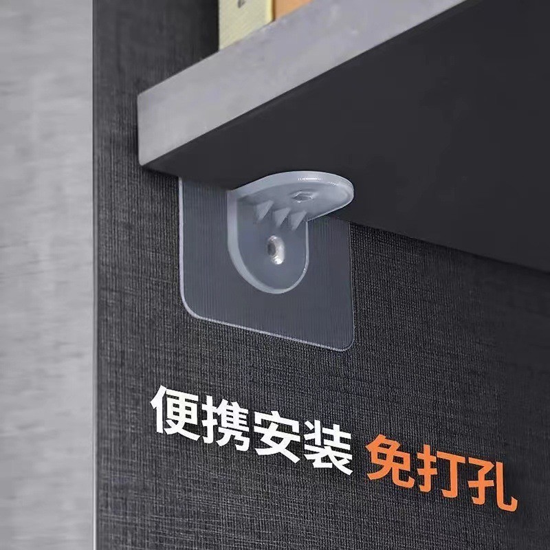 Wenbo Cangkuk Support Adhesive Wall Hook Support Sticker Bracket Strong ...