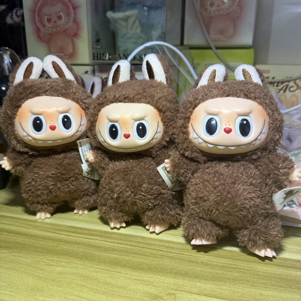 LABUBU Hidden Exciting Macaron V1 Chestnut Cocoa Series Plush Toys The ...