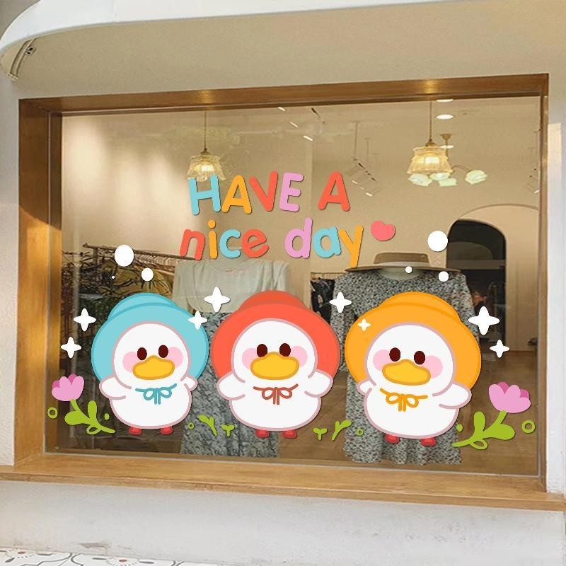 Cute Little Duck Glass Sticker Milk Tea Dessert Shop Window Decoration ...