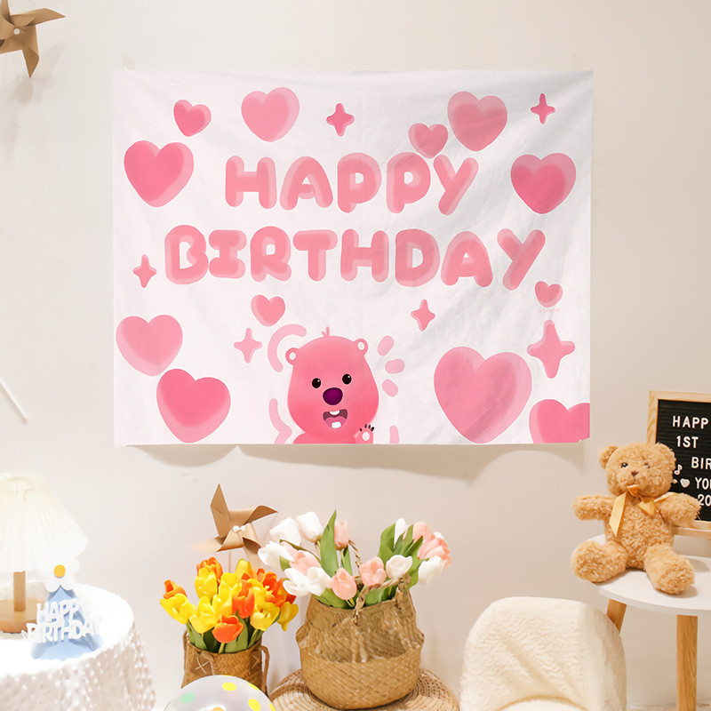 Cute Loopy Theme Birthday Party Banner Background Cloth Loopy Balloons ...