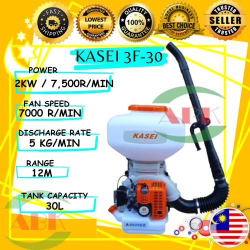 [OFFICIAL SELLER]l KASEI MIST DUSTER / MIST BLOWER 3F-30 30L PAM BAJA DAN BENIH PADI 100% ...