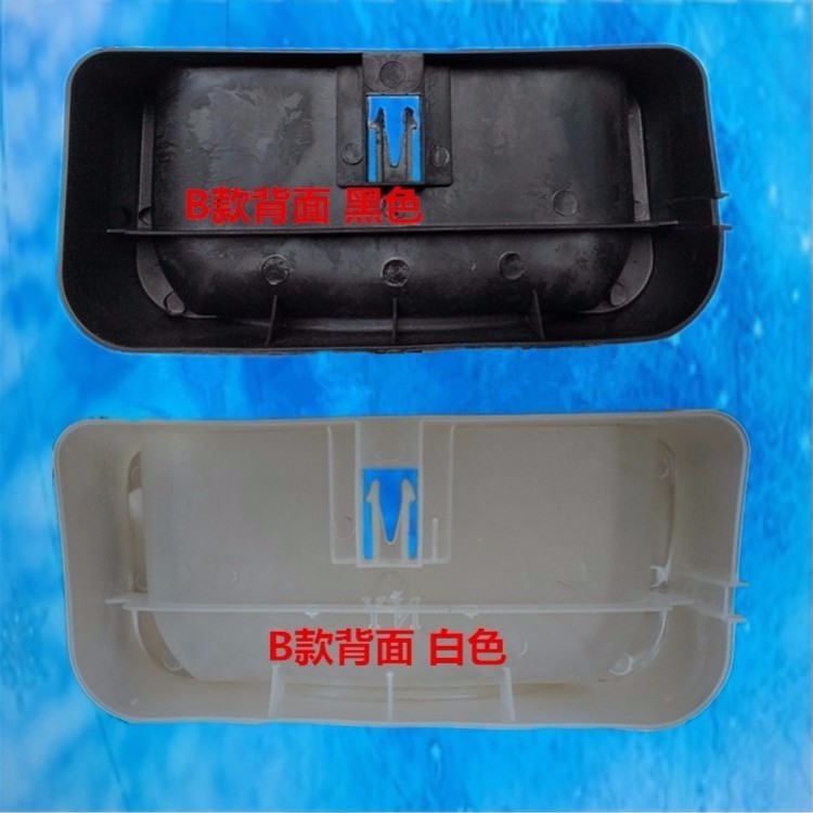 Refrigerator accessories/Samsung/Omar/Refrigerator/Xinfei/Water Box ...