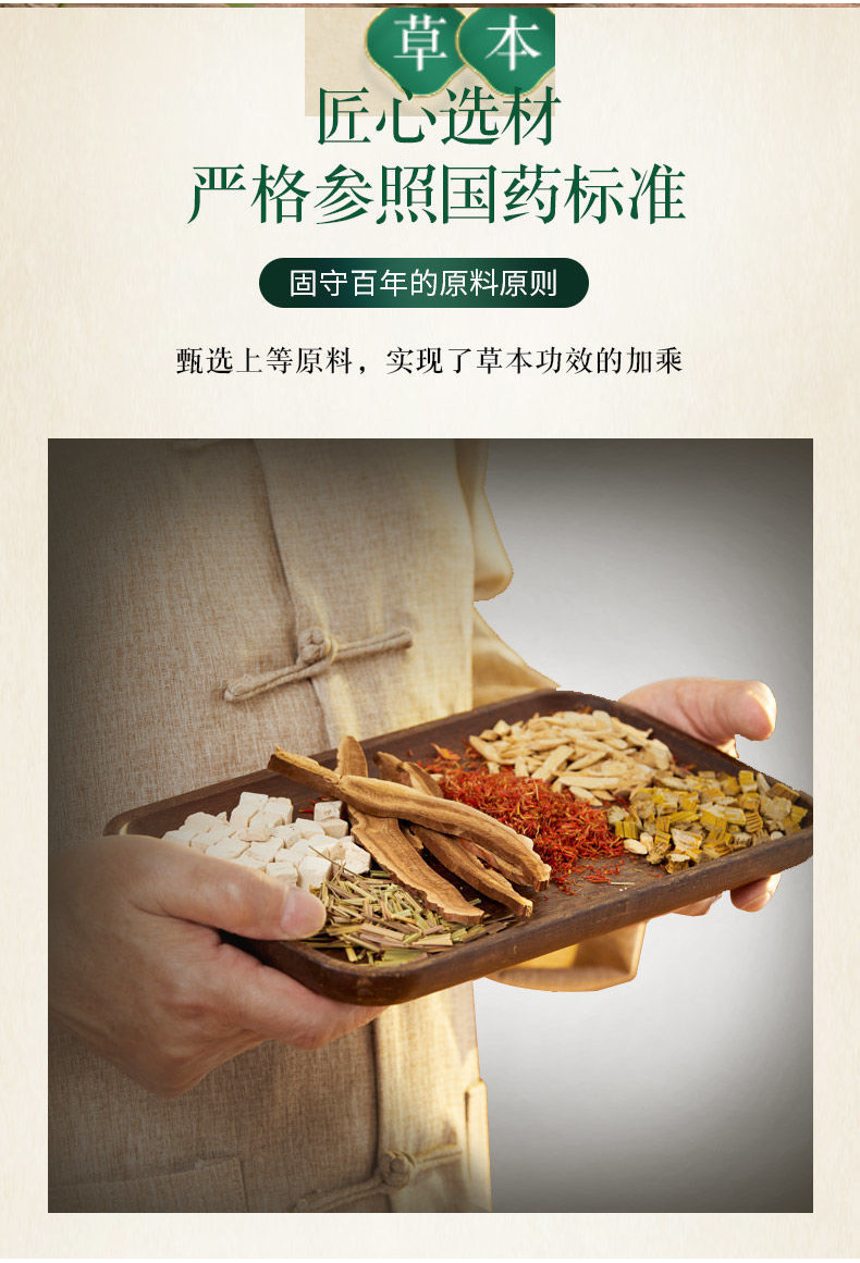 New Product#Anti-Allergy Gum Care Toothpaste Gum Care Swelling and Pain ...