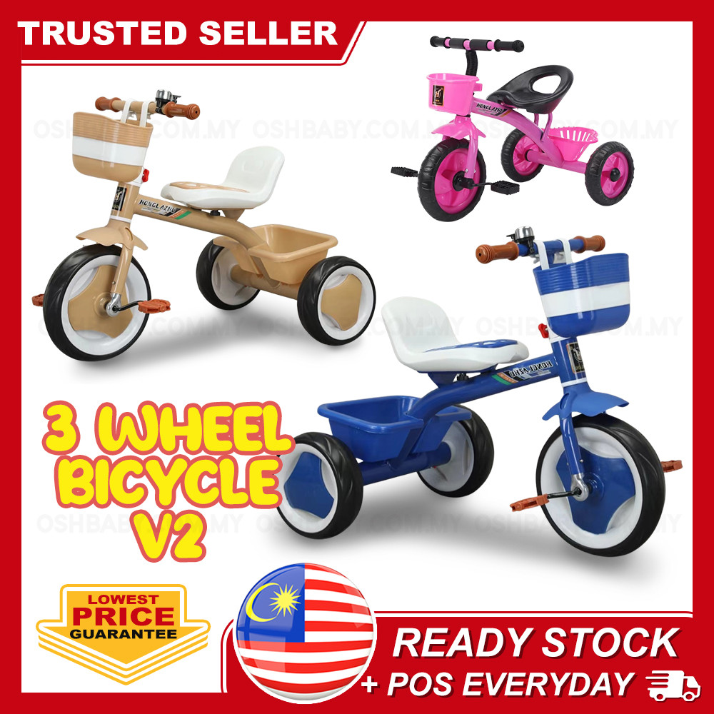 3 WHEEL BICYCLE V2 Kids Tricycle Basikal tiga roda | Shopee Malaysia