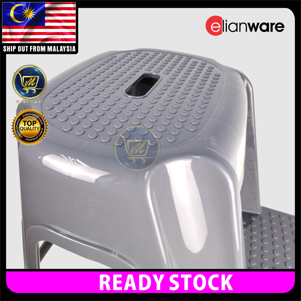 PLATMART - [READY STOCK] Elianware Plastic Step up Stages, Plastic Step Stool Chair, Plastic ...