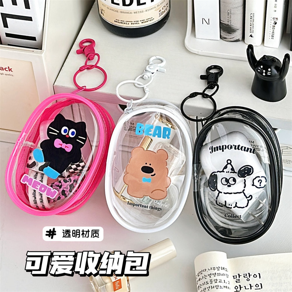 Waterproof mini Storage Bag Multi-Purpose Keychain Bag Pendant Cute ...
