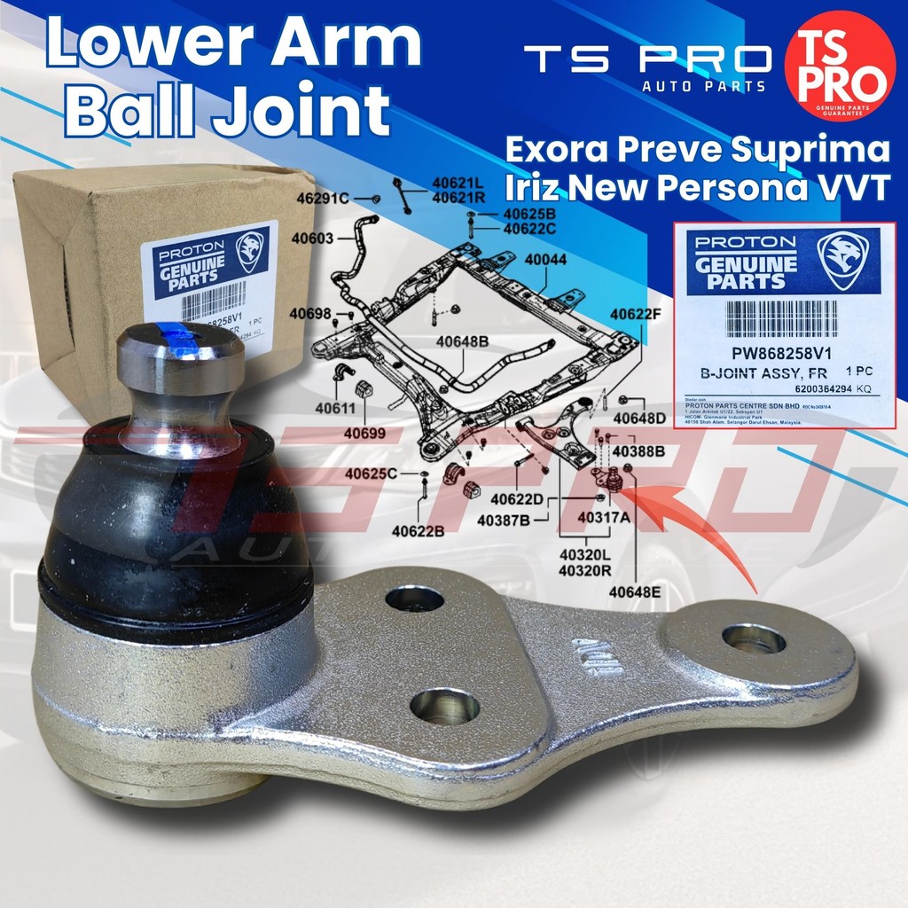 Proton Exora Preve Suprima Iriz New Persona VVT Genuine Lower Arm Ball ...