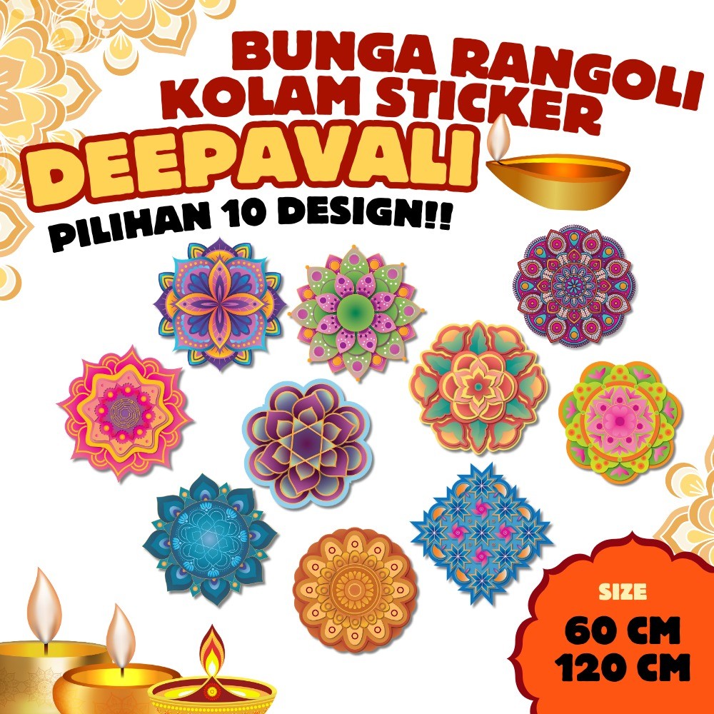 Deepavali rangoli kolam sticker floor sticker 3D rangoli design sticker ...