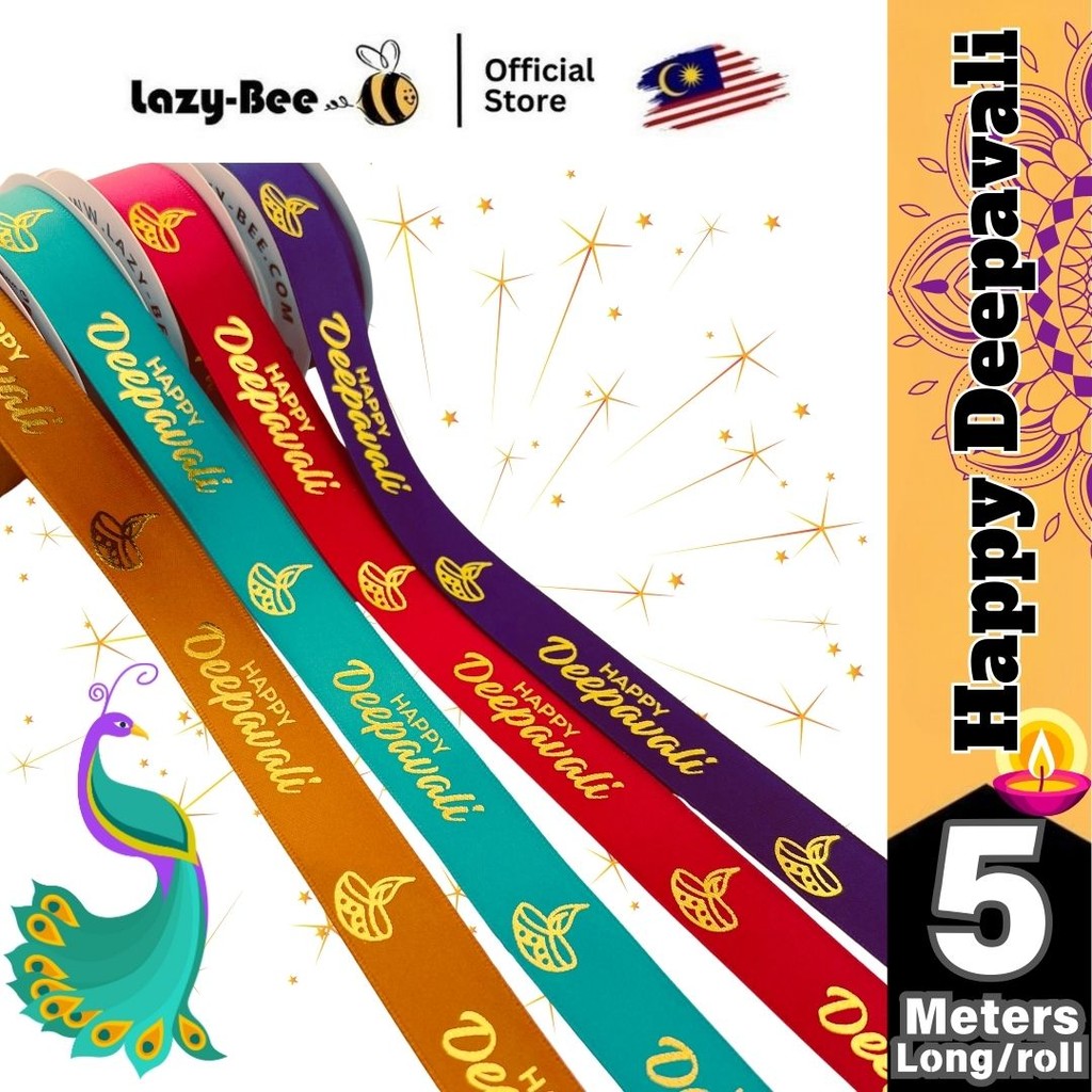LAZY BEE 5 meters Happy Deepavali Happy Diwali Satin Ribbon Gift ...