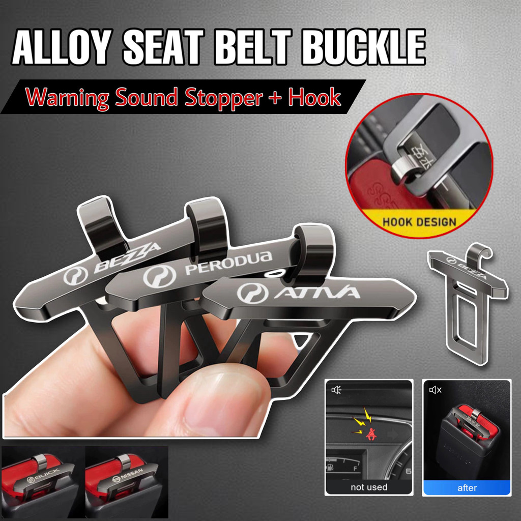 【NEW】2024 Car Safety Seat Belt Buckle Insert Hook Design Eliminating ...