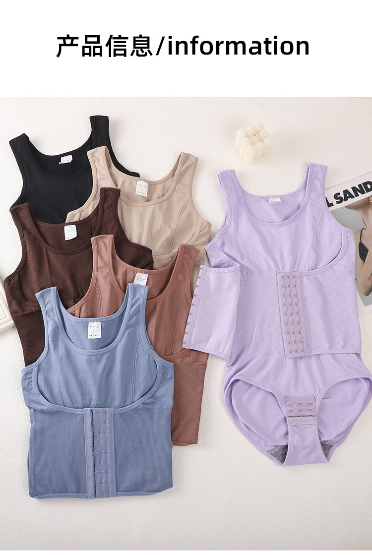 plus Size Enhanced Version Breasted Corset Jumpsuit Hip-lift and belly ...