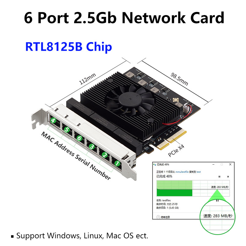 6 Port PCI Express Network Card PCIE X4 to 6 Ports RJ45 NIC RTL8125B ...