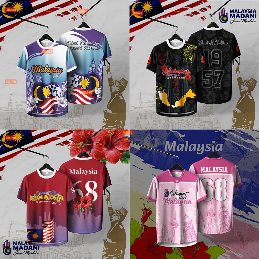 MALAYSIA MERDEKA 68 2025 SPECIAL DESIGN Baju Merdeka Budak Edition ...