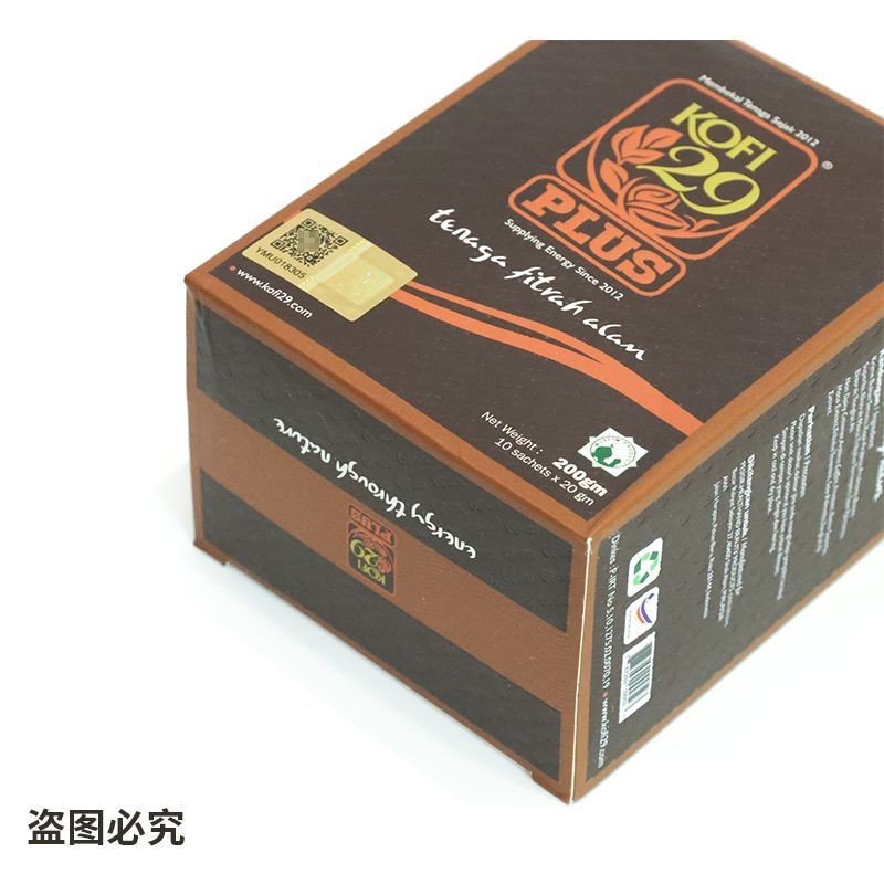 Experience Eighteen-Year-Old kofi Coffee Malaysia Coffee Men Supplement ...