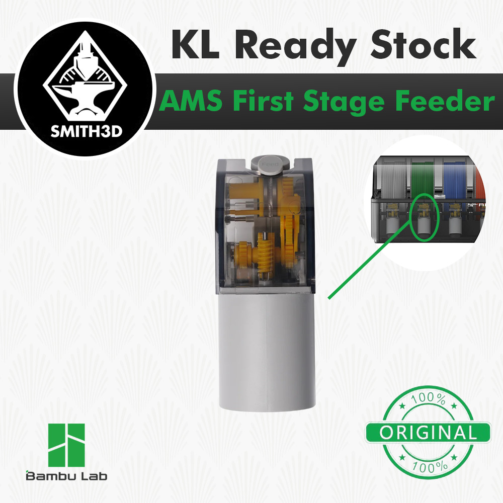 Bambu Lab AMS First Stage Feeder, 3D Printer Accessory Spare Part AMS ...