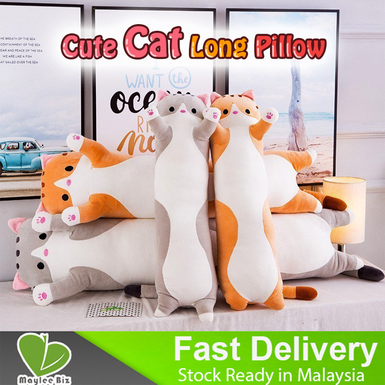 Bedroom Living Room Cat Pillow Doll Plush Toys Children Sleeping Soft ...