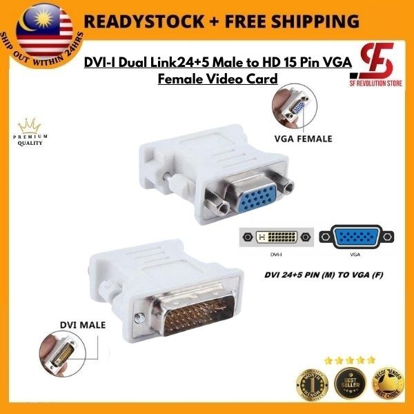 DVI-I Male 24+5pin to 15 pin VGA Female Adapter for Dual Monitor ...
