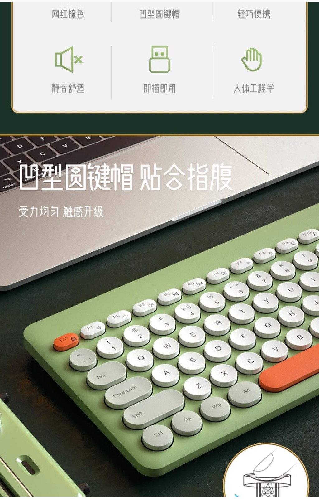 BOW Hangshi laptop external wireless keyboard mouse set desktop office ...