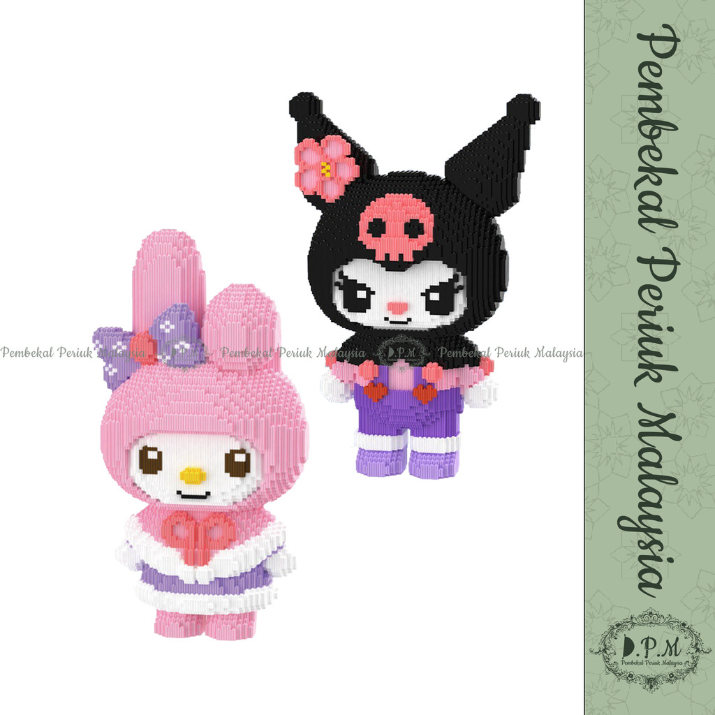 DIY Magic Block /Mainan Blok DIY Melody/Kuromi (READY STOCK) | Shopee ...