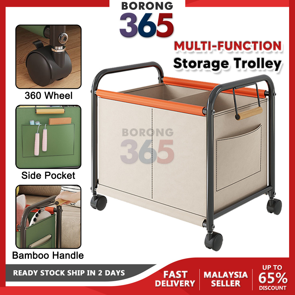 [1PC] Borong365 Large Capacity Trolley Toys Storage Cart Movable ...