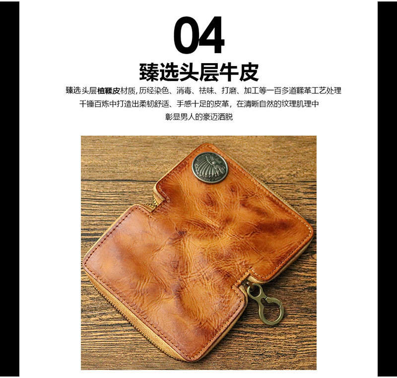 Genuine Leather Key Wallet Men Car Key Holder Zipper Male Housekeeper ...