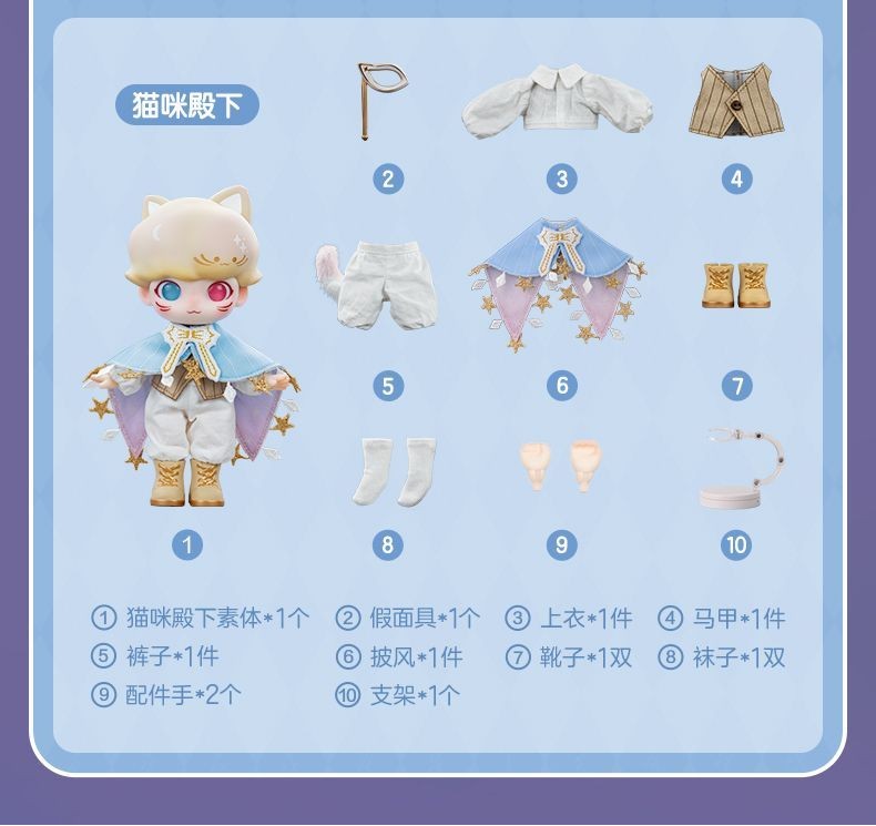 [100% Popmart Genuine] DIMOO Sleepwalking Series Action Figure Mystery ...