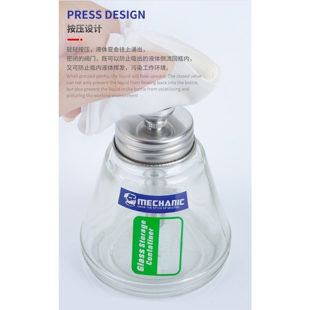 MECHANIC Glass Storage Contatiner SD150A/B/C/D/E Solution Dispenser ...