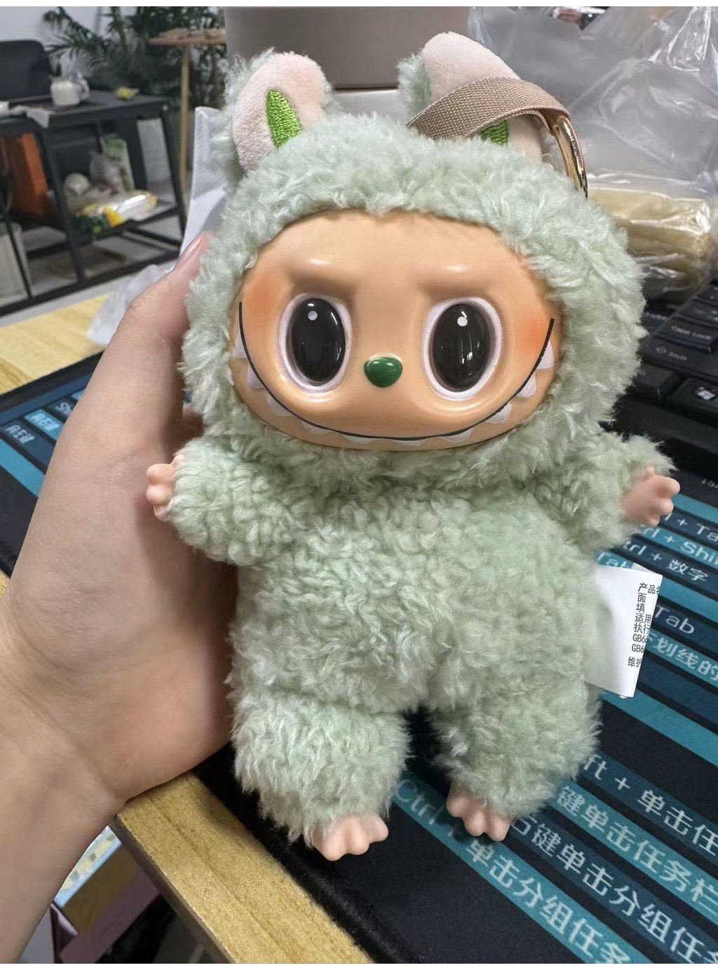 Monster labu (Standing) (Sitting) V1V2V3 Blind Box labu Keychain ...