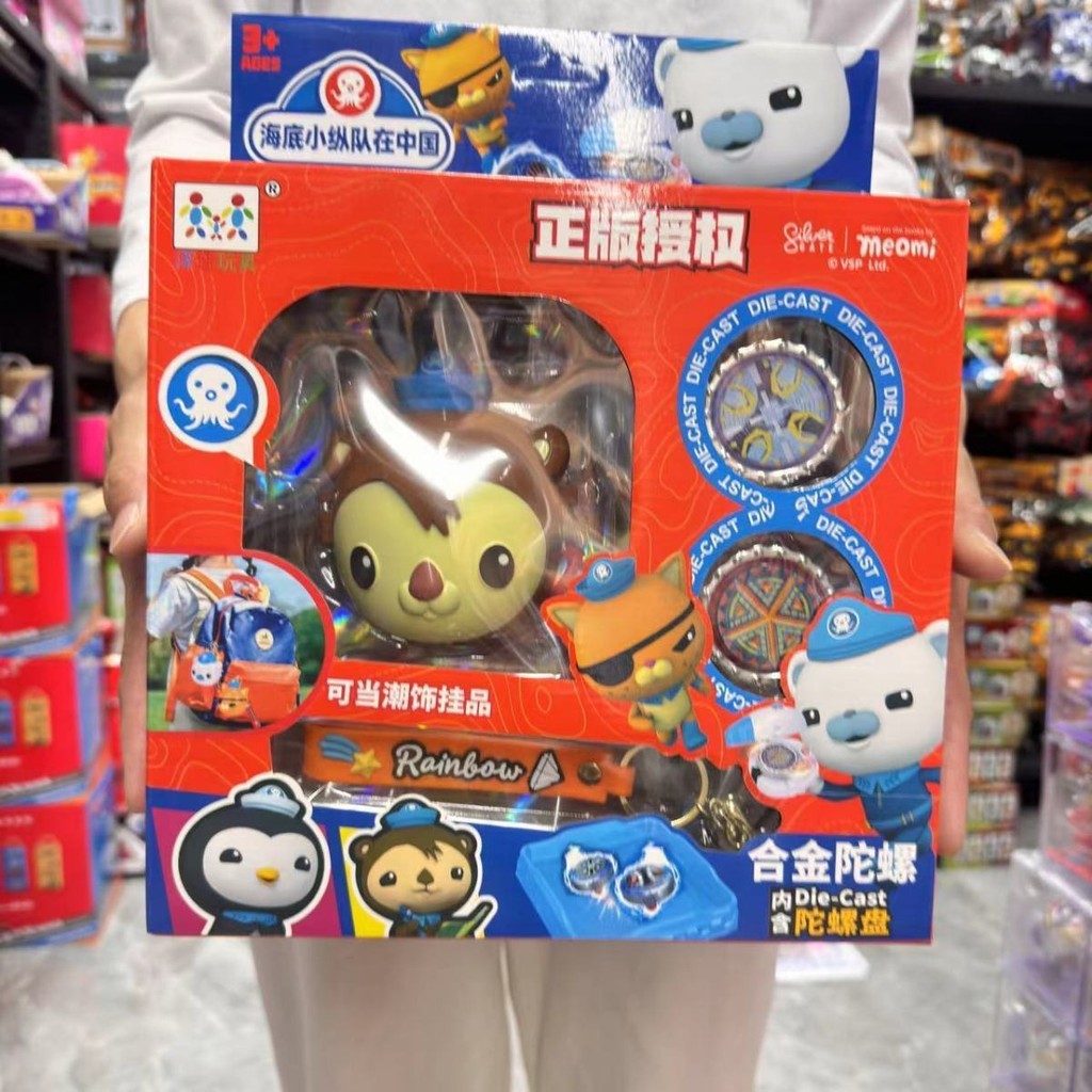 【Ready Stock】octonauts toys doctor set toys aldut blippi megalodon doey ...