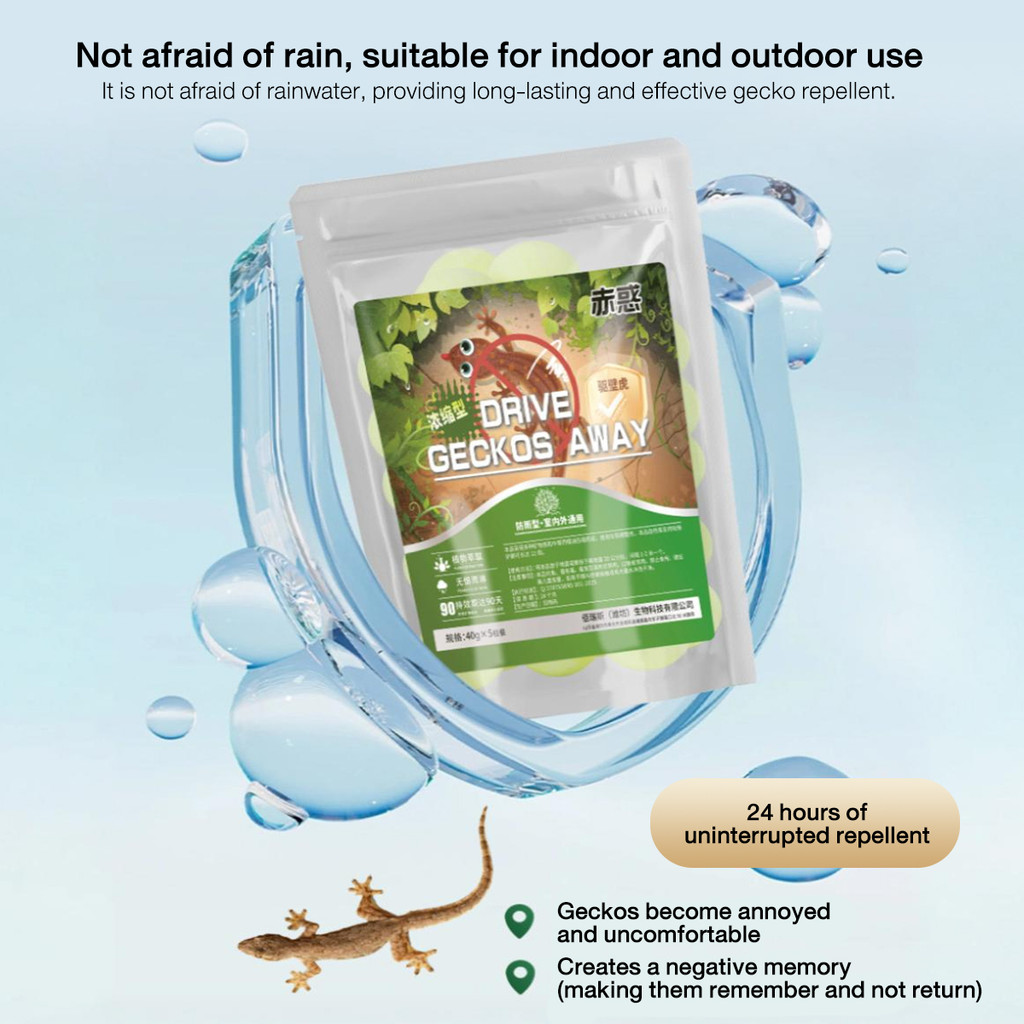 🦎Geckos Repellent Ball Pills Penghalau Cicak Lizard repellent Drive ...