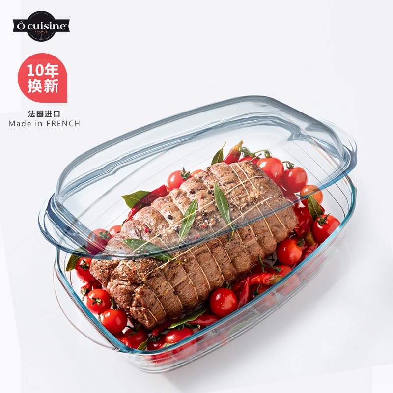 Locaupin Borosilicate Glass Baking Plate Snack Bread Pan Microwave Oven ...