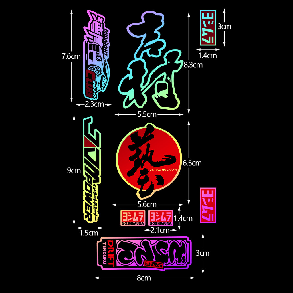 JDM Motorcycle Sticker Yoshimura Reflective Helmet Decal Osaka ...