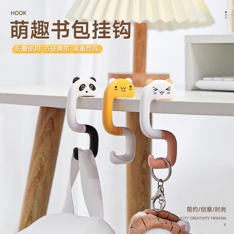 Table Bag Hanger Animal Hook Portable Hanging Bag Keys Hanging Hook for ...