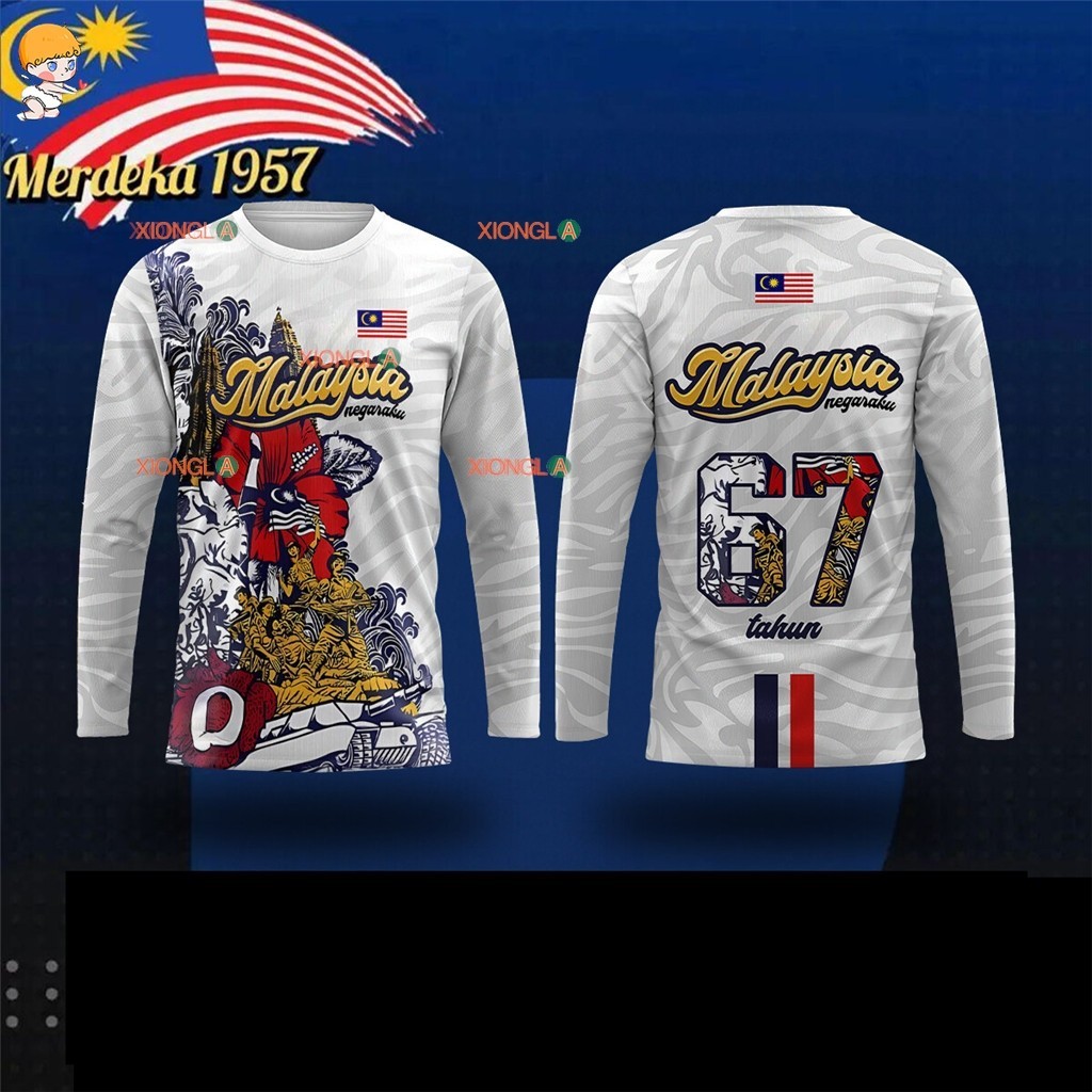 Baju Merdeka 67 Tahun 2024 Tshirt Merdeka 2024 Merdeka Special Edition ...