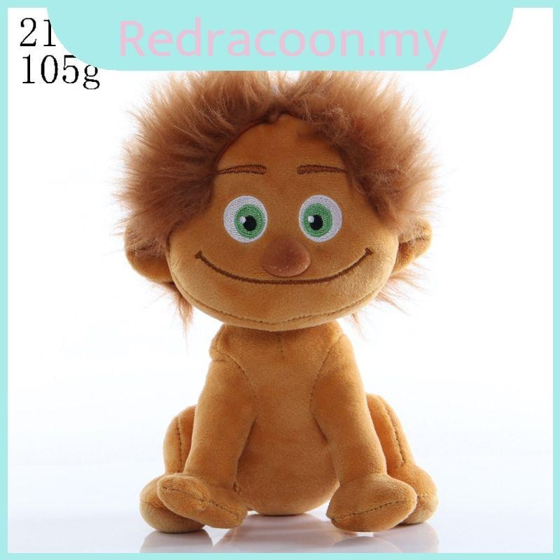 Cute And Cuddly Arlo Spot The Good Dinosaur Plush Doll Figure Stuffed ...