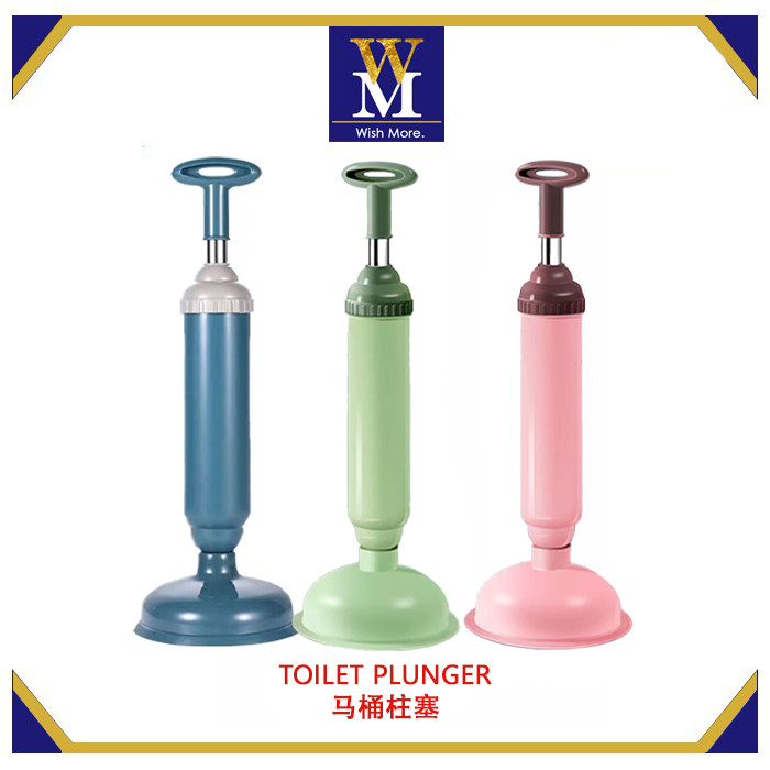 Ready Stock🔥High-Pressure Air Drain Cleaner Toilet Plunger Inflatable ...