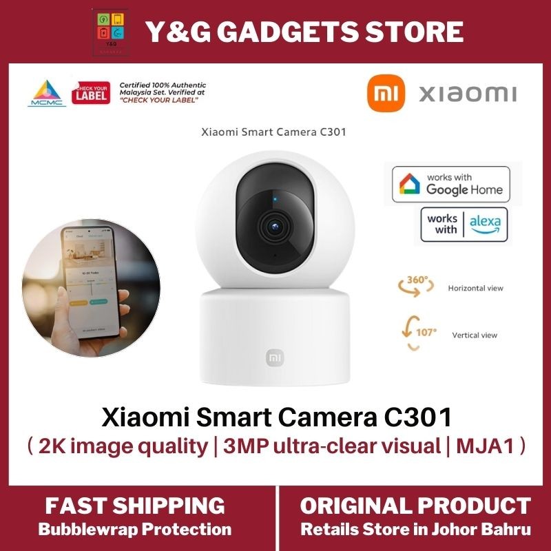 Xiaomi Smart Camera C301 | 2K image quality | 3MP ultra-clear visual ...