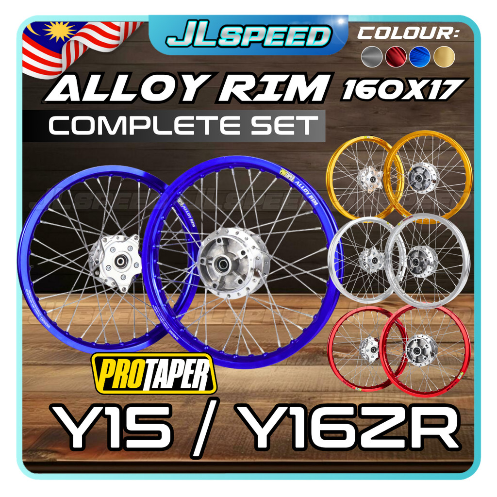 PROTAPER Y15 Y15ZR / Y16 1.60x17 Alloy Rim Hub Lidi Complete Set Pnp ...