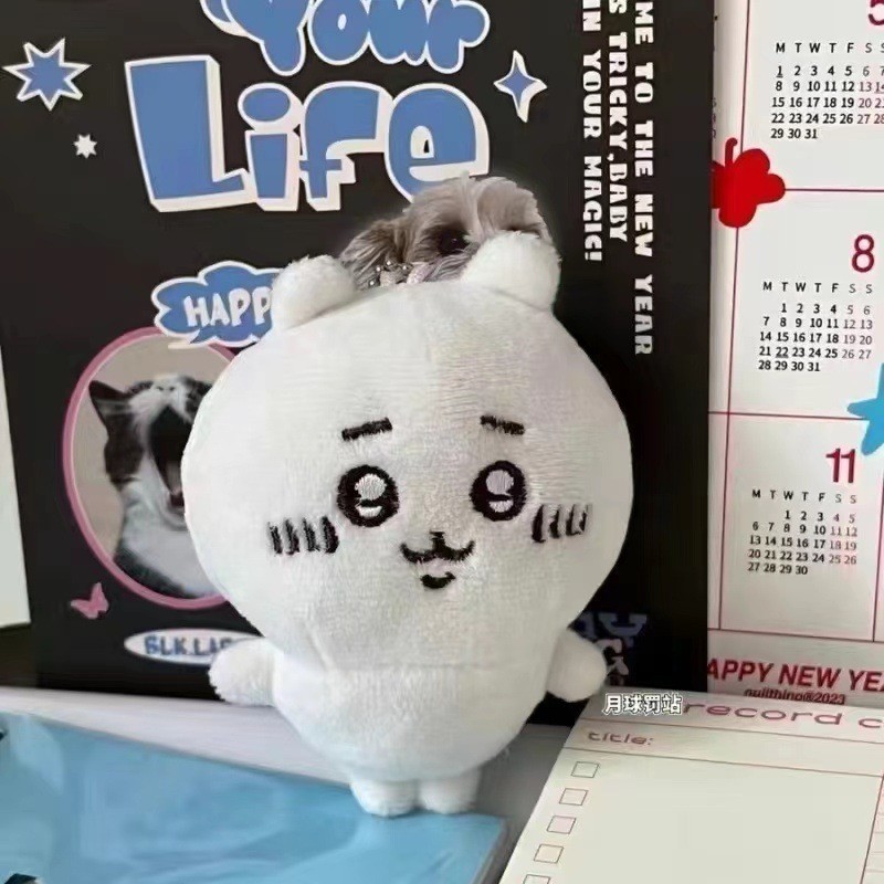 Kawaii Chiikawa Series Cartoon Plush Doll Pendant Anime Usagi Girly ...