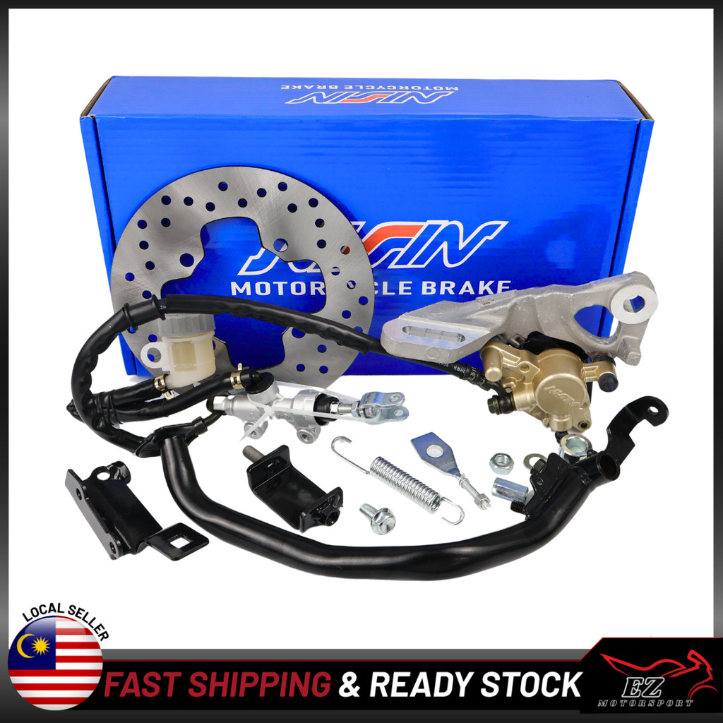 💯🔥 LC135 Modify Rear Disc Brake Set YAMAHA LC135 V1 V2 V3 V4 V5 V6 V7 ...