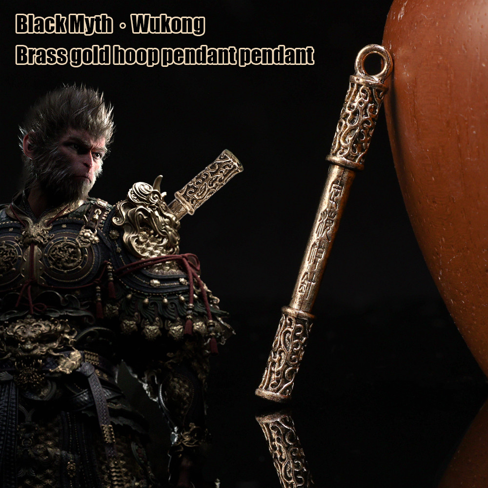 Sun Wukong's Golden Cudgel Pendant - Ruyi Golden Hoop Stick - Key, Bag, Car Decoration ...