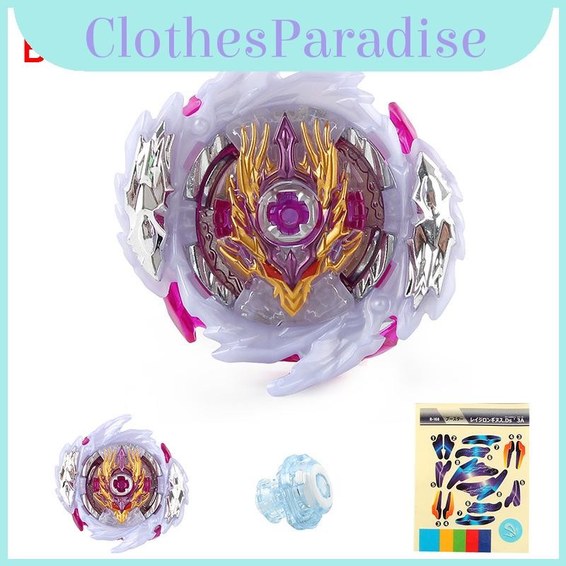 Beyblade B-168 Burst Rage Longinus Ds' 3a Flame Ideal Gift Beyblade For ...