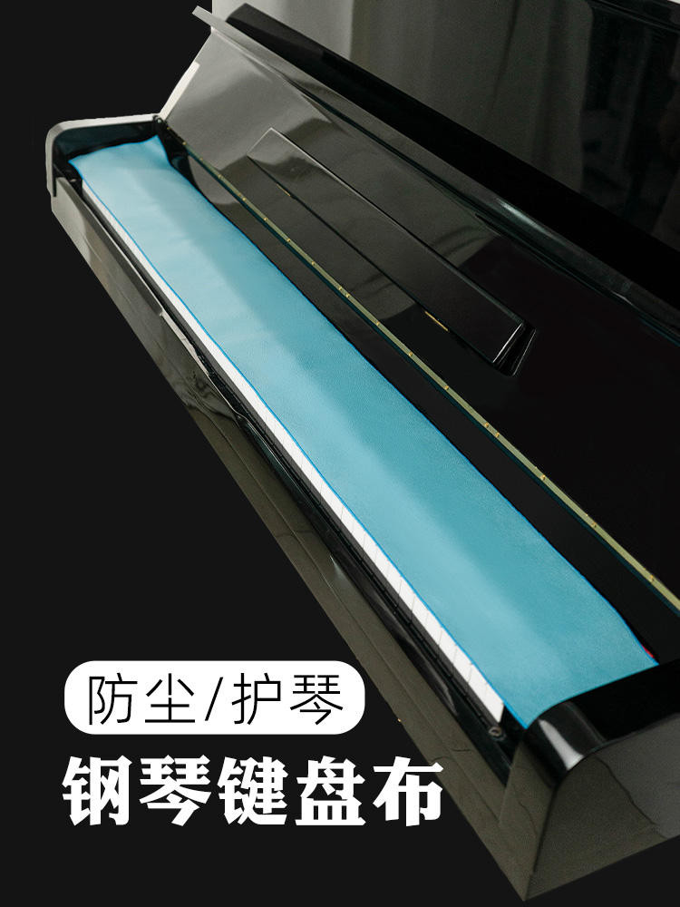 New Product Hot Sale = Piano 88-Key Electric Piano Cover Cloth Keyboard ...