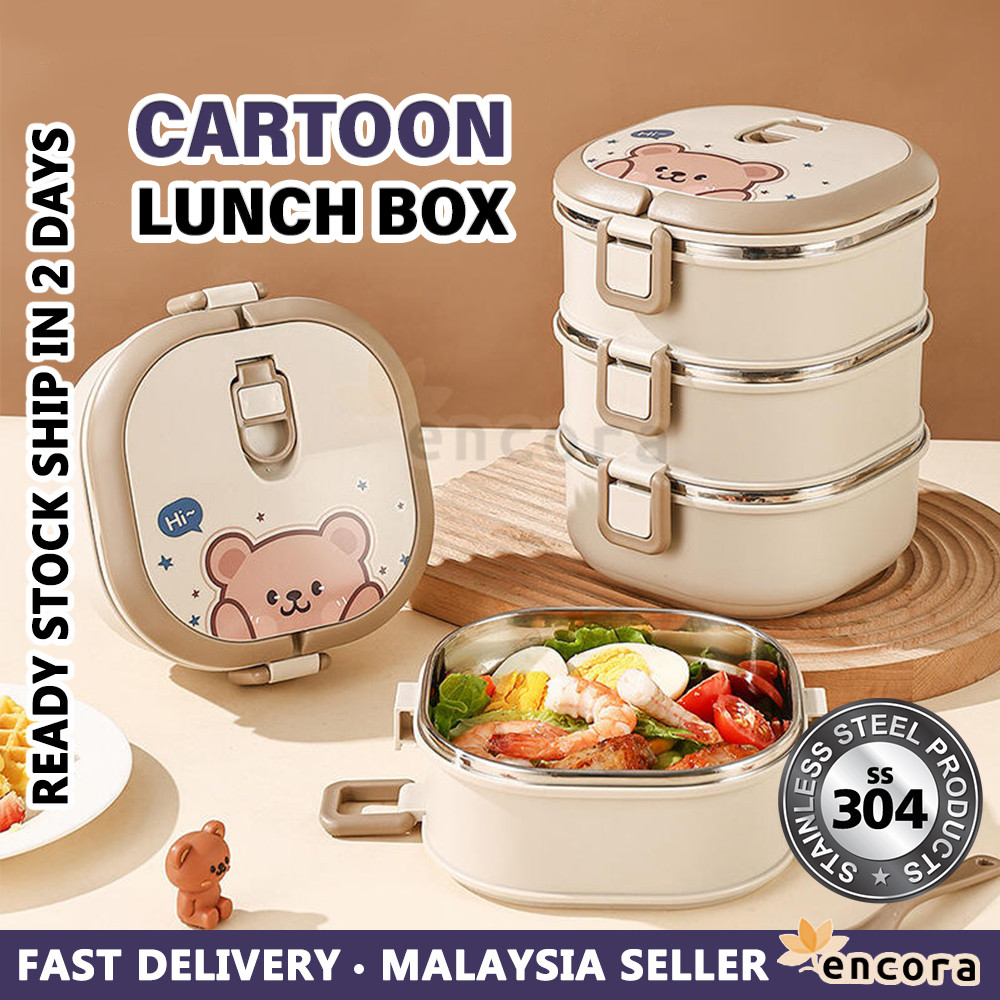 Encora Airtight 304 Stainless Steel Lunch Box Cartoon Square Bento ...