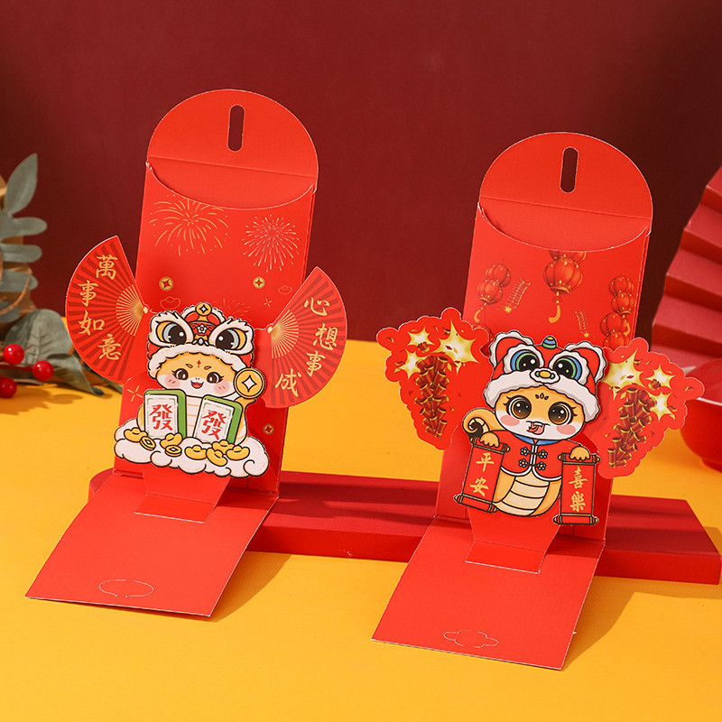 Personalized 3D Foldable Red Envelopes Red Packet 2025 Cute Snake Money ...