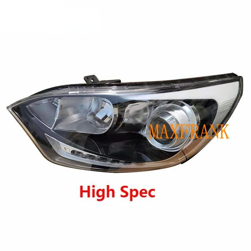 FOR KIA RIO 2012-2015 HATCHBACK LOW SPEC/HIGH SPEC HEADLAMP/HEADLIGHT ...