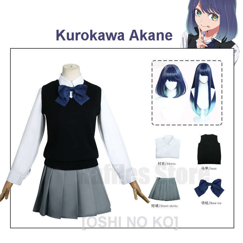 New Anime Oshi No Ko Akane Kurokawa Cosplay Wig Costume Jk Girls School ...
