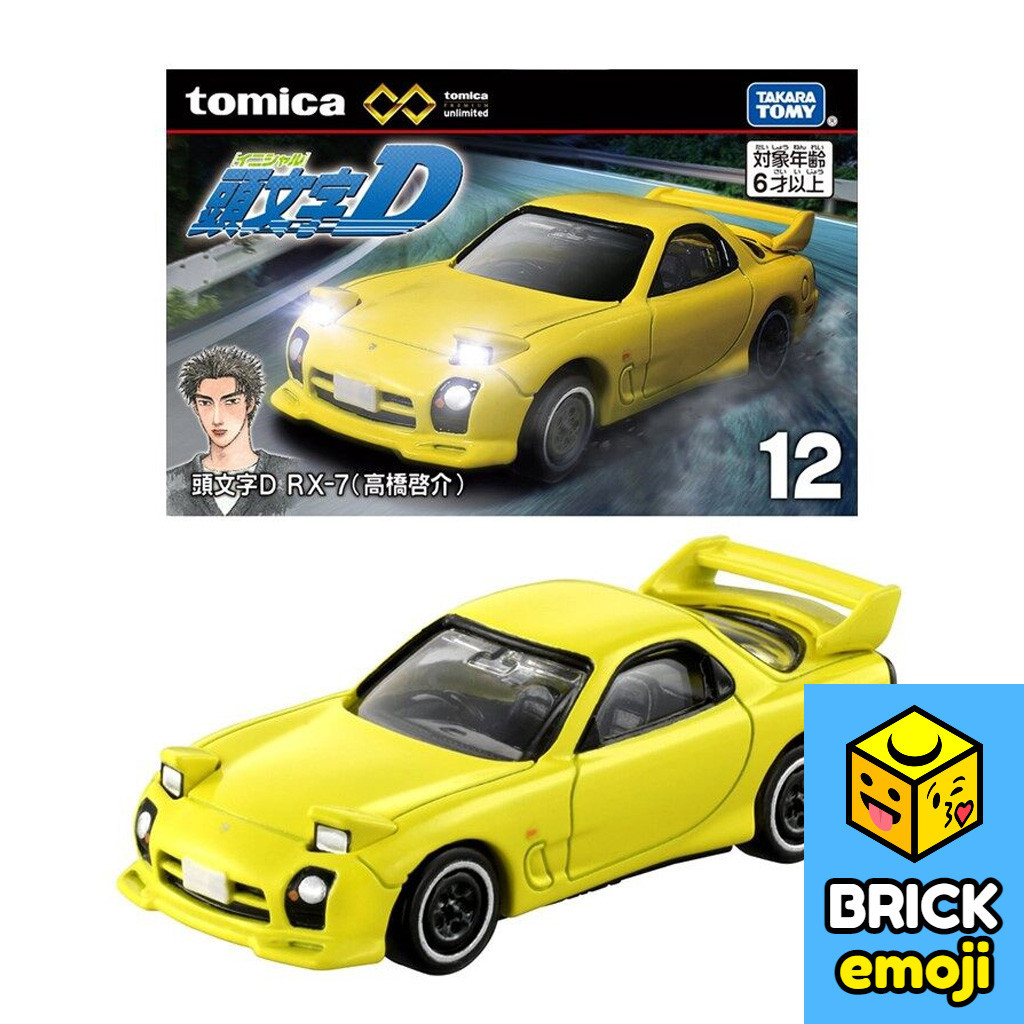 Tomica Premium Unlimited No.12 Initial D RX-7 (Keisuke Takahashi) (JP ...