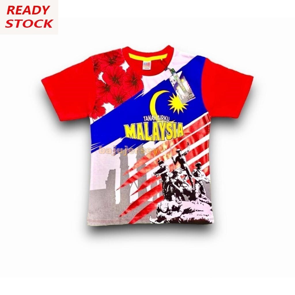 baju merdeka budak lelaki Wednesday month 2024 premium quality MERDEKA ...