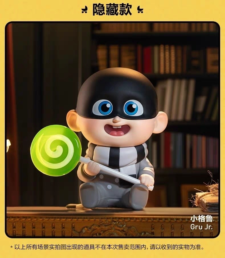 popmart Minions Illumination Despicable Me4 Blind Box Figures pop mart ...